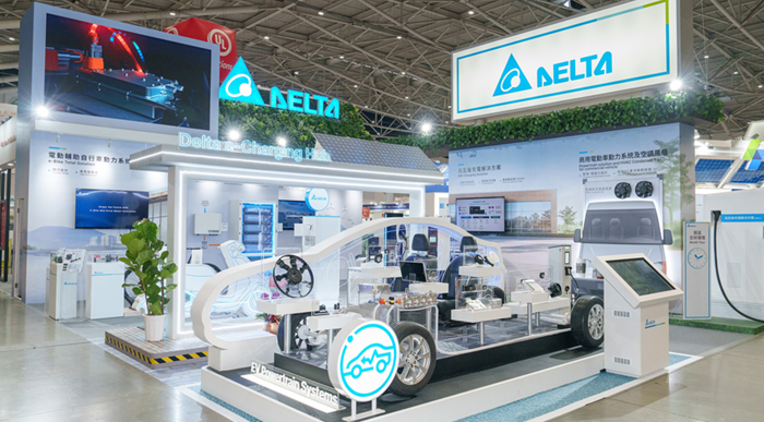 Delta Unveils High-Efficiency EV Powertrain System Portfolio
